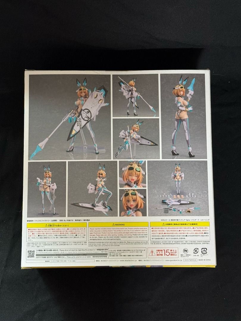 MAX FACTROY Figma 530 Sophia F. Shirring BUNNY SUIT PLANNING, 興趣及遊戲, 玩具 ...