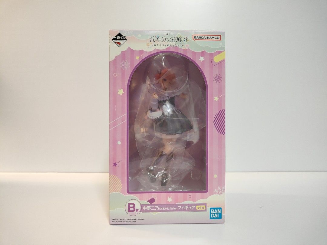 WTT/WTS Nino Nakano Quintessential Quintuplets Share The Warmth Ichiban ...