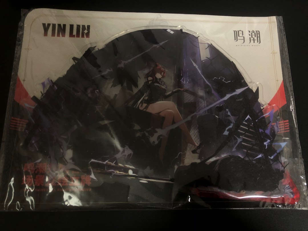Official Yin Lin standee, Hobbies & Toys, Memorabilia & Collectibles ...