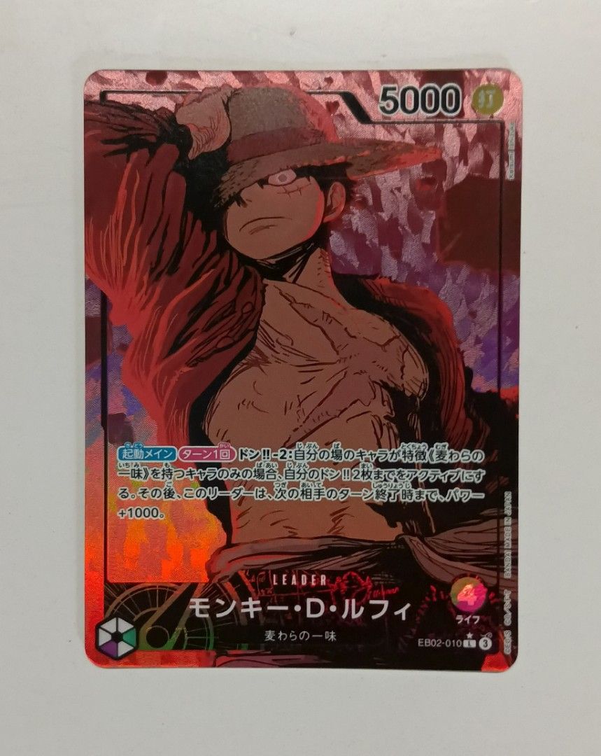 One Piece Card - Leader Monkey D. luffy - EB02-010 - L, Hobbies & Toys, Toys & Games on Carousell