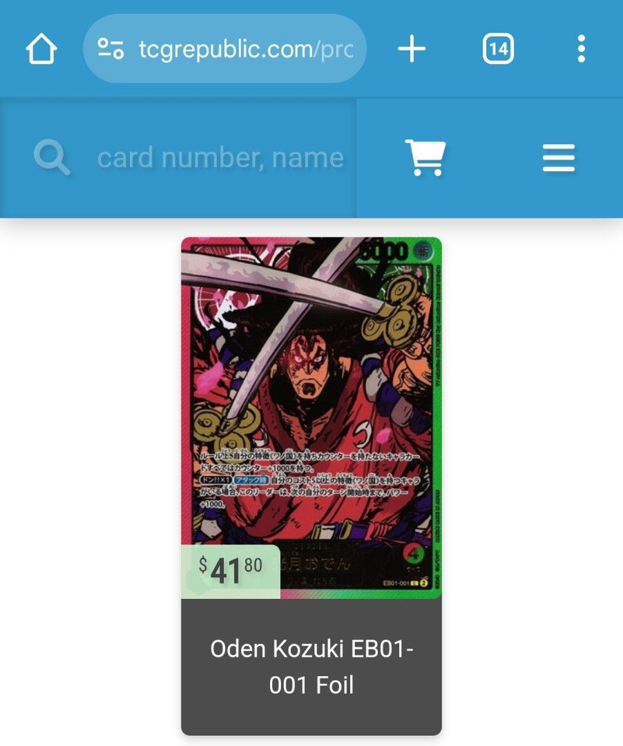 One Piece Card - Leader Oden Kozuki - EB01-001 - L, Hobbies & Toys, Toys & Games on Carousell