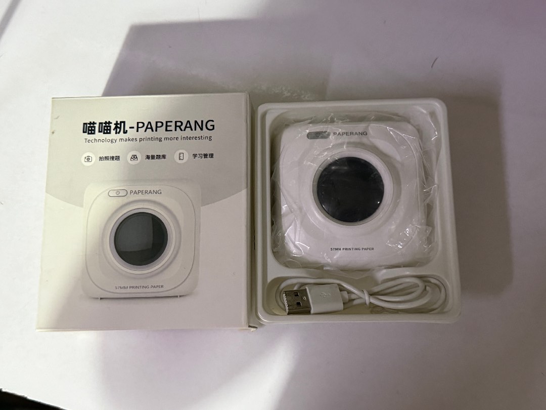 Paperang P1 Thermal Printer, Computers & Tech, Printers, Scanners ...