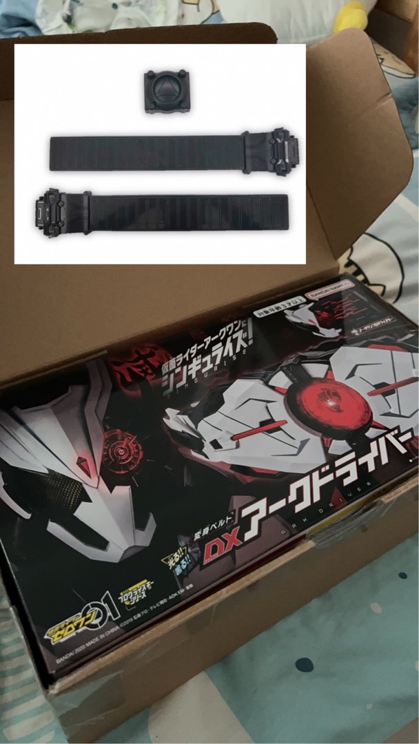 PBandai Kamen Rider Zero One Ark Driver with brown box and KO CSM belt ...