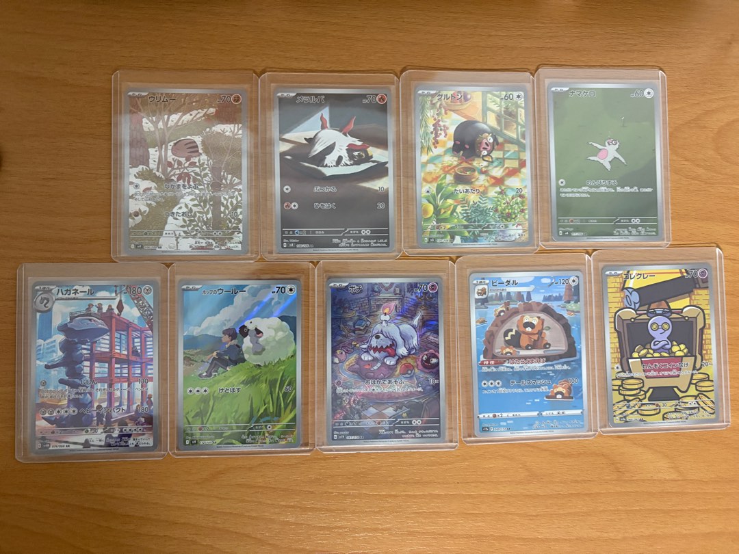 Pokemon ARs Japanese art rares, Hobbies & Toys, Toys & Games on Carousell