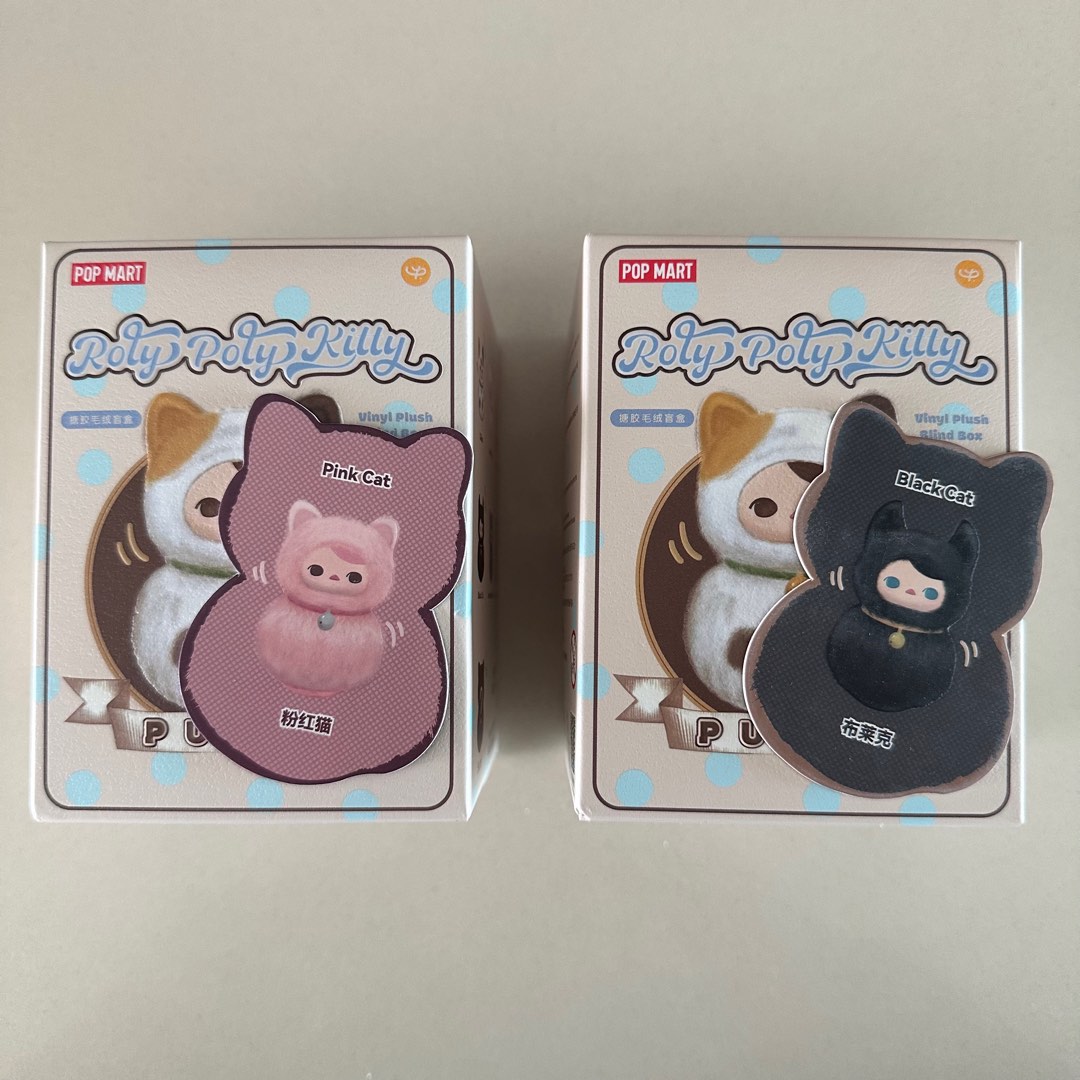 Popmart Roly-Poly Kitty / Pink Cat / Black Cat, Hobbies & Toys, Toys ...