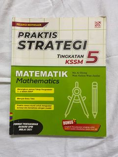 PELANGI PRAKTIS STRATEGI MATEMATIK TINGKATAN 4/ MATHEMATICS FORM 4 ...