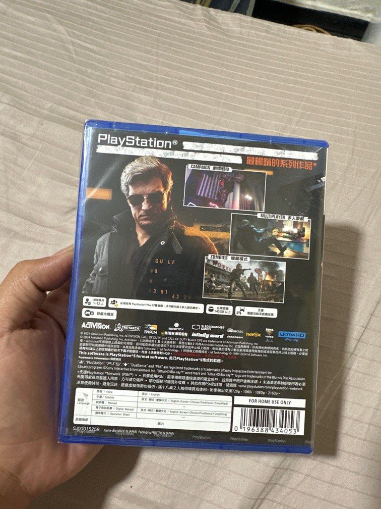 PS5 COD black ops 6, Video Gaming, Video Games, PlayStation on Carousell