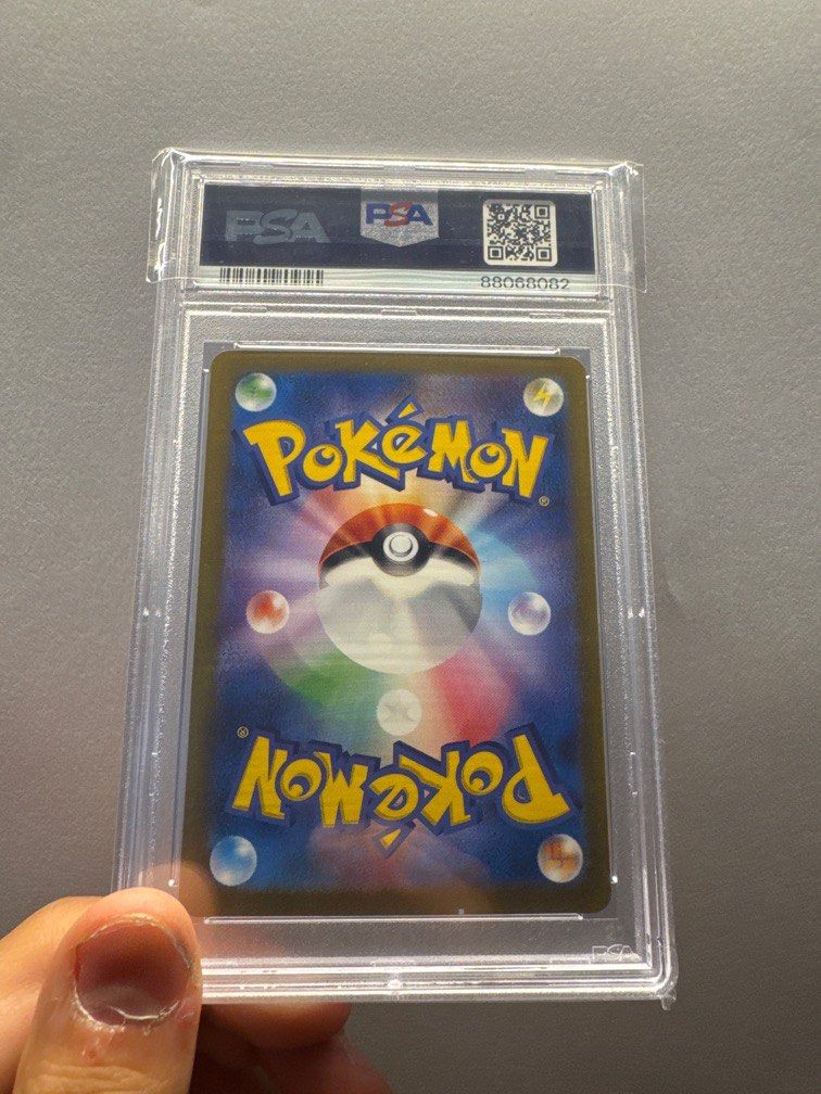 PSA 10 Graded Charmander AR 168/165 Pokemon Card from Japanese 151 ...