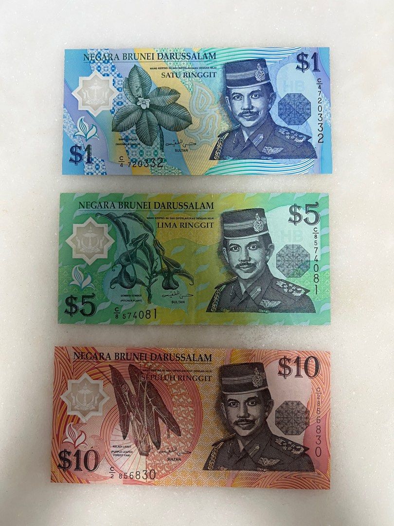 Rare $1, $5 and $10 Brunei currency Notes set, Hobbies & Toys ...