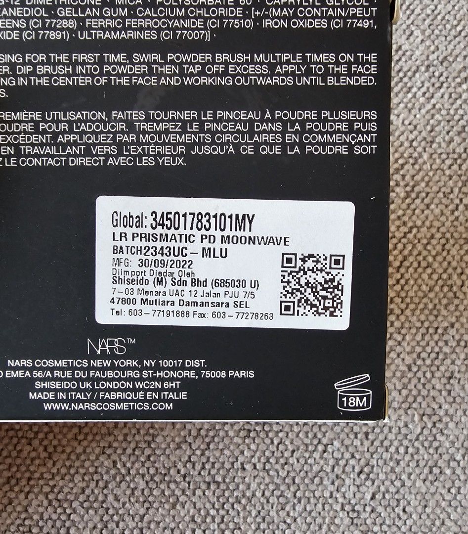 (RP RM 180) NARS Limited Edition Light reflecting prismatic powder Moonwave, Beauty & Personal ...