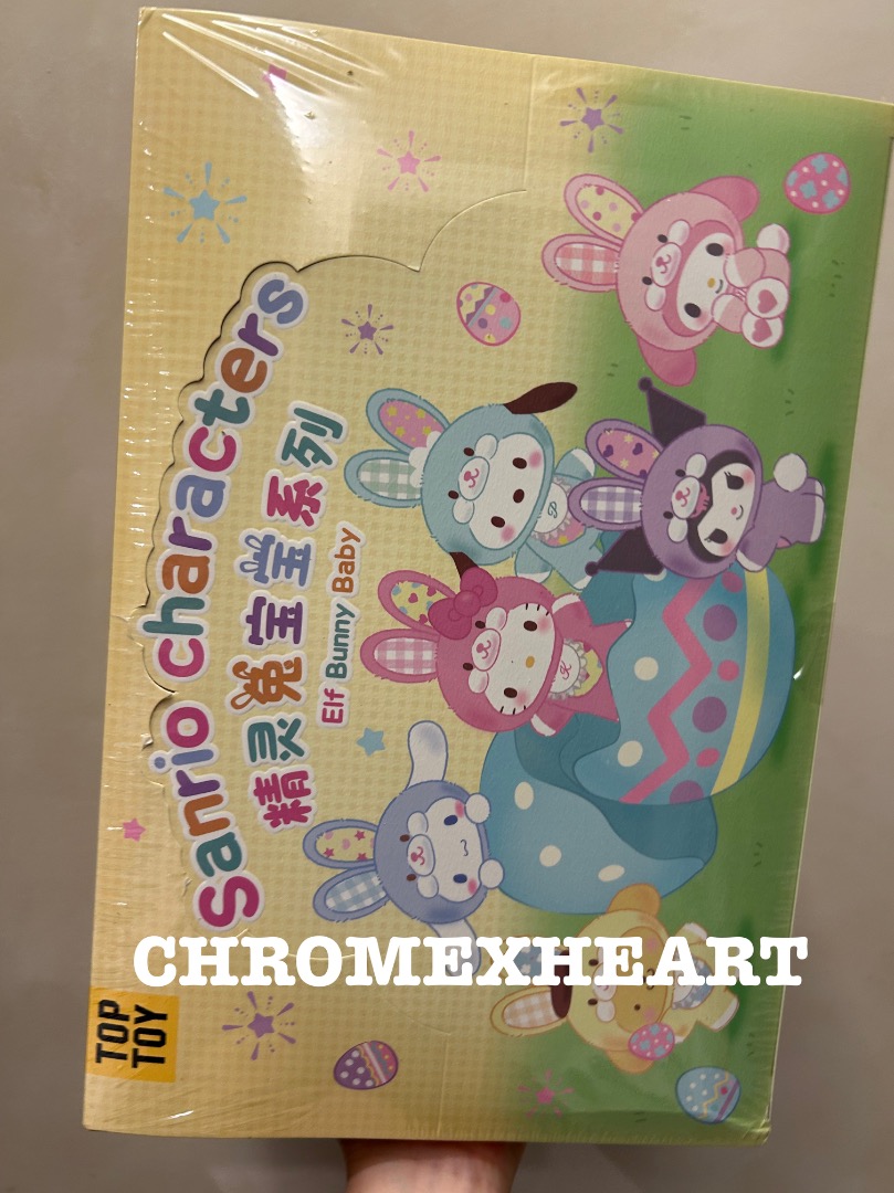 Sealed case Instock set Authentic TOPTOY TOP TOY SANRIO elf bunny ...