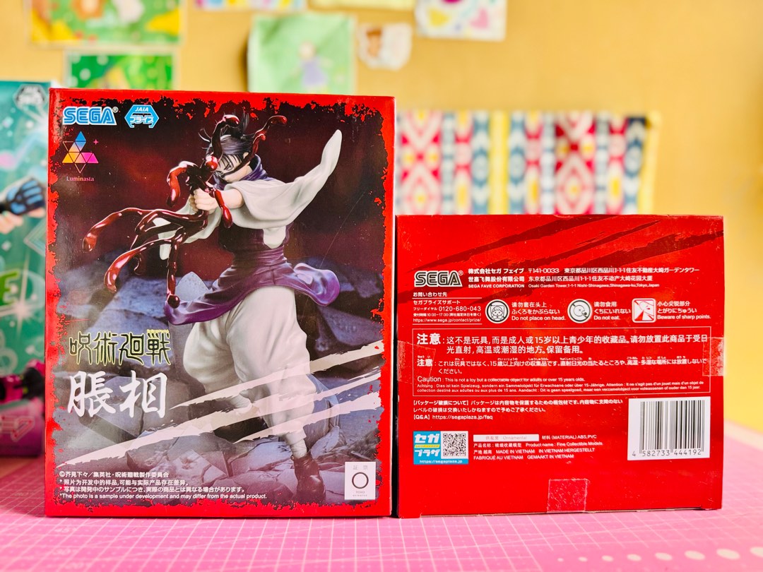 SEGA Luminasta Jujutsu Kaisen Choso Shibuya Incident Resale New Box ...