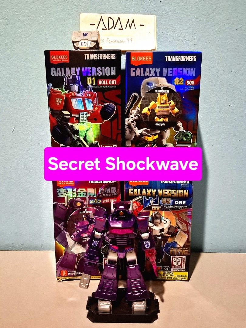 (SET) Blokees Transformers Shockwave Secret + Grapple + Megatron ...