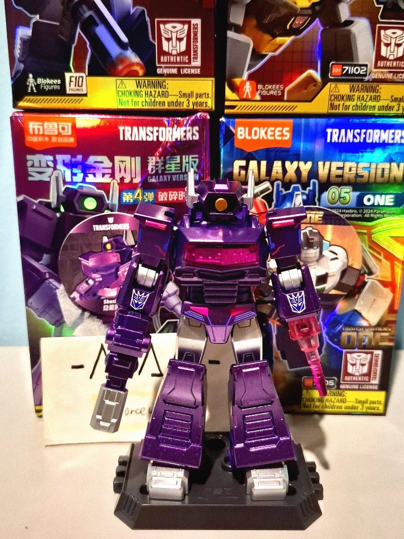 (SET) Blokees Transformers Shockwave Secret + Grapple + Megatron ...