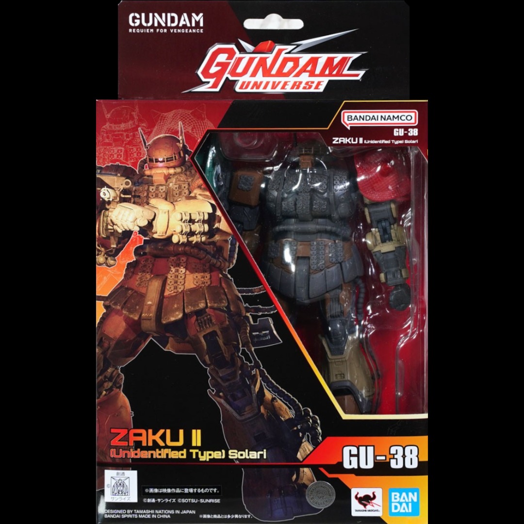 Tamashii - Gundam Universe - GU-38 150mm MS-06Rb-a Zaku II ...