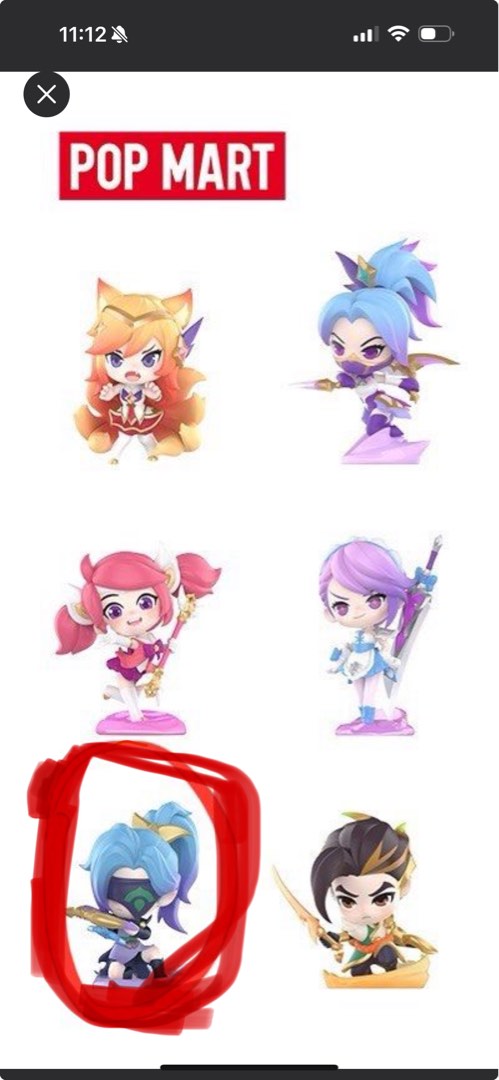 TFT Golden Spatula Popmart, Hobbies & Toys, Toys & Games on Carousell