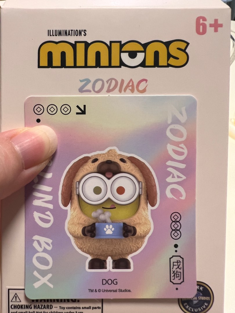 USS Minions Zodiac Dog Blind Box, Hobbies & Toys, Toys & Games on Carousell
