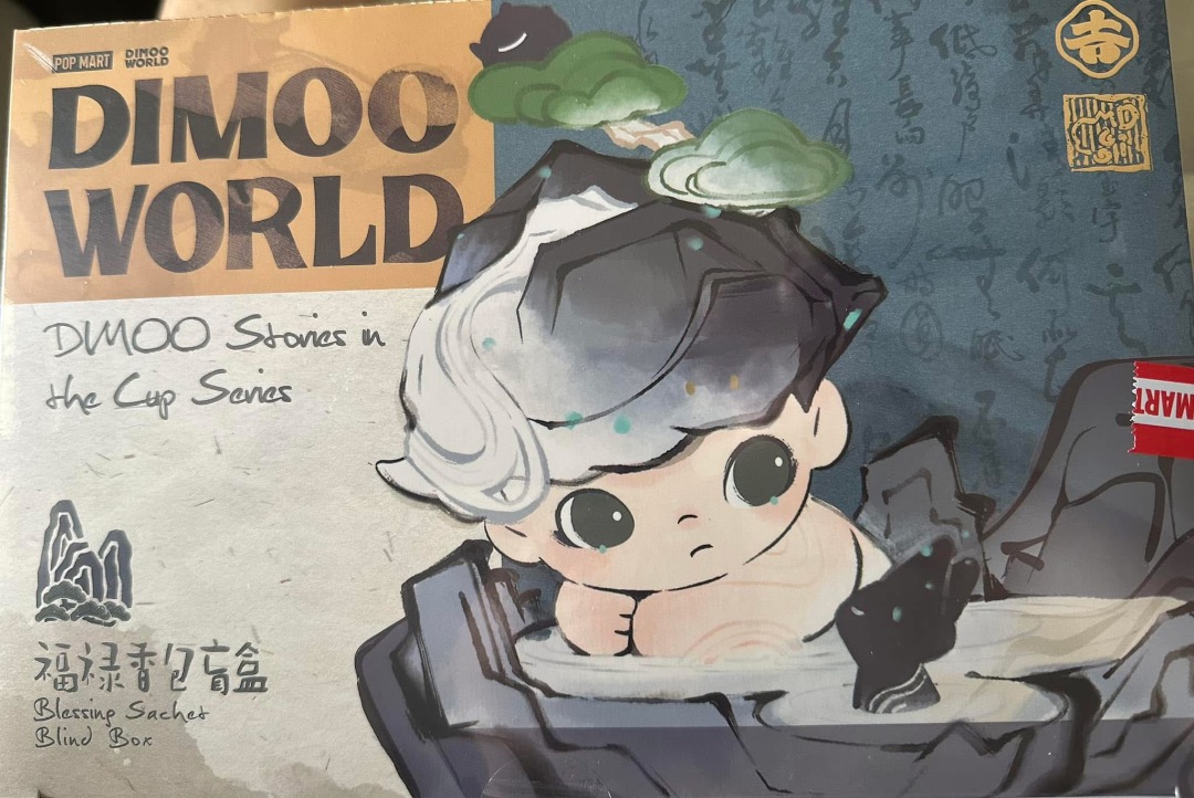 WTS Dimoo Series in a cup(Blessing Sachet in blind box), Hobbies & Toys ...