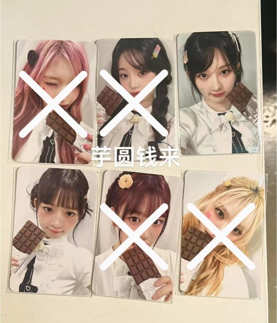 wts incoming gaeul rei withmuu ld r2 ive empathy, Hobbies & Toys ...