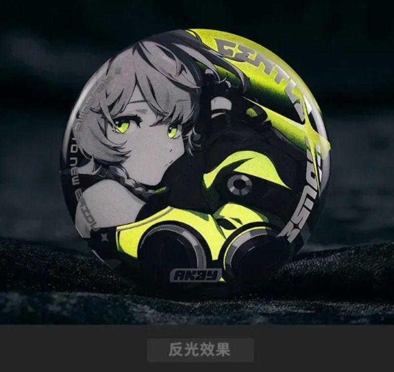 ZZZ Official MIHOYO Zenless Zone Zero Reflective Badge (Anby), Hobbies ...