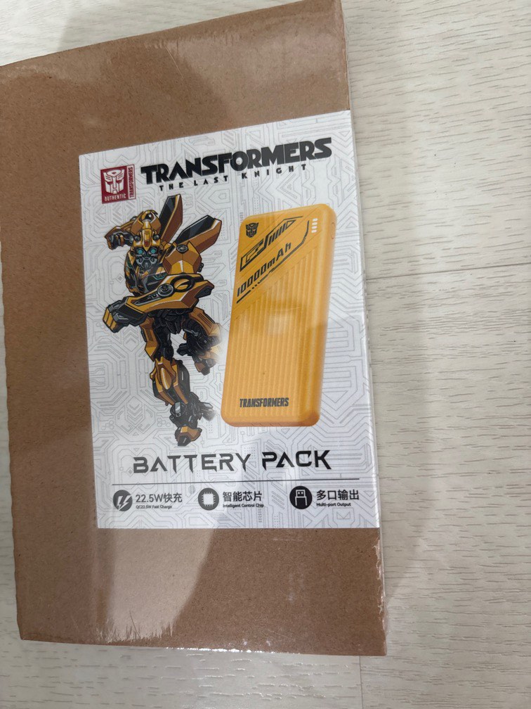 10000mAh Transformers Power Bank, Mobile Phones & Gadgets, Mobile ...