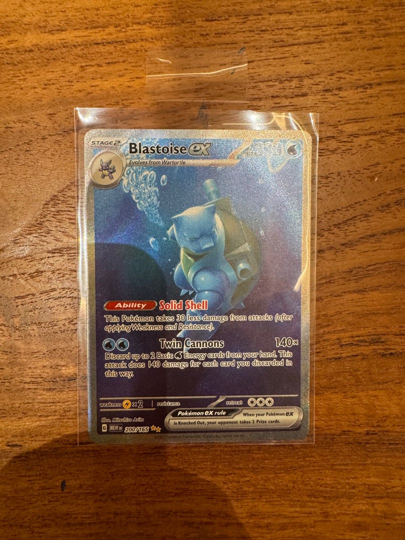 151 Pokemon Blastoise EX SIR, Hobbies & Toys, Memorabilia ...