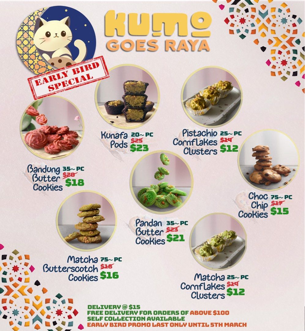 2025 HALAL RAYA COOKIES | EARLY BIRD RAYA 2025 FLASH DEAL | KUNAFA ...