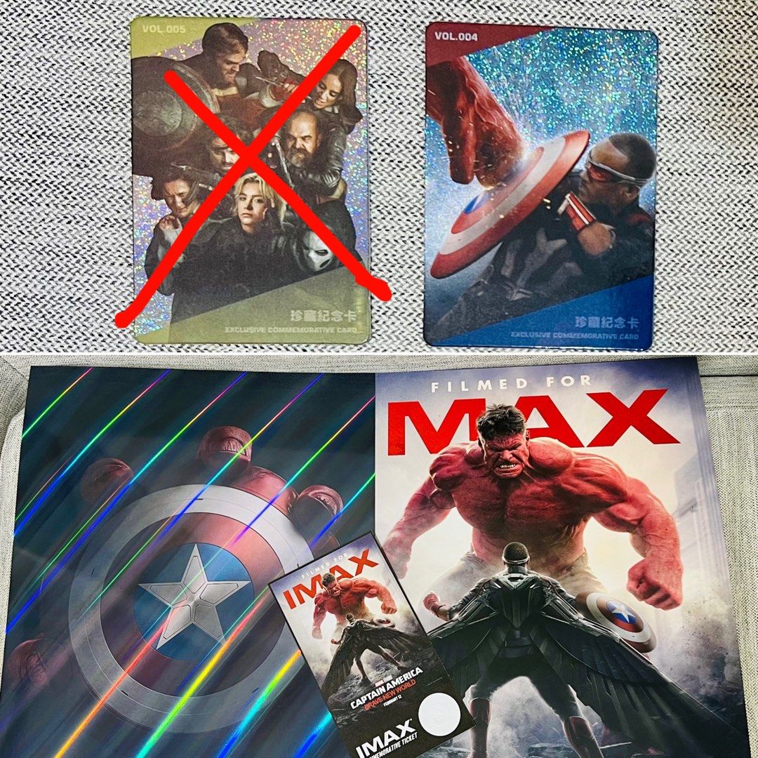 英皇紀念票 珍藏卡 美國隊長4 IMAX 珍藏海報 Captain America brave new world Marvel studio ...