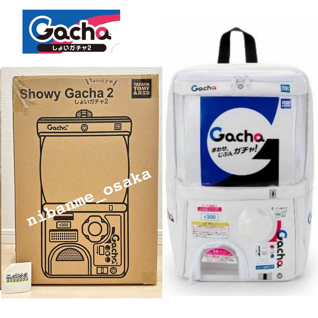 實體店預訂 日本現貨直送 TAKARA TOMY A.R.T.S. Showy gacha 2 扭蛋機造型 背囊 連吉蛋 扭蛋機 痛袋 背包 ...