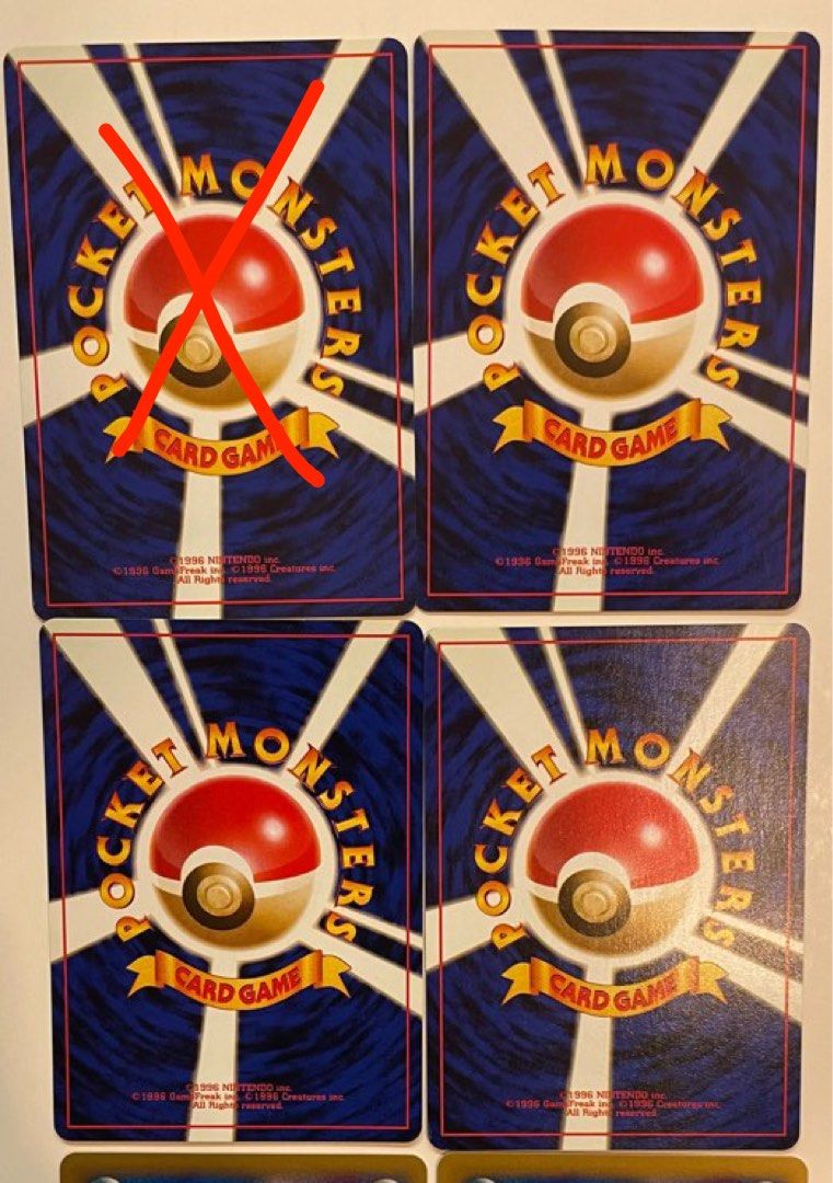 [可散] PTCG 1996 初代 Pokemon Card TCG Pikachu 白咭 日版 比卡超 雷超 , 興趣及遊戲, 玩具 & 遊戲類 - Carousell