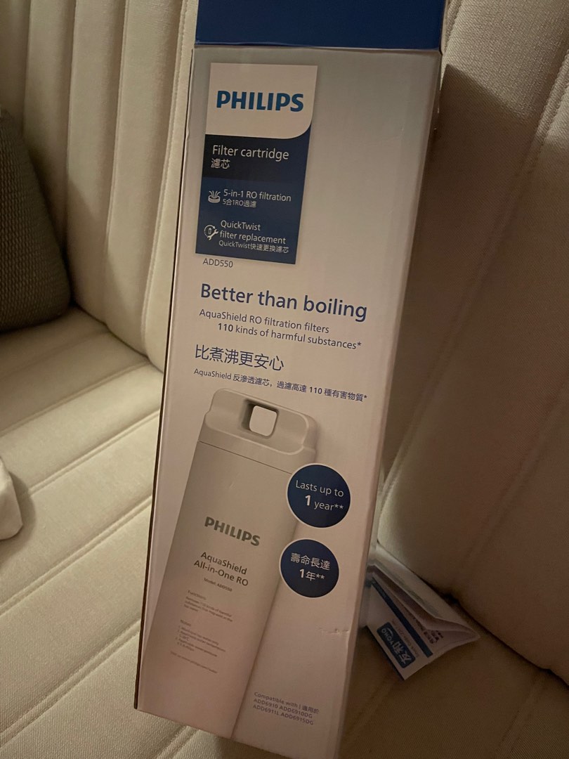 飛利浦 RO Model:ADD550濾水器, 家庭電器, 廚房電器, 濾水器及飲水機 - Carousell
