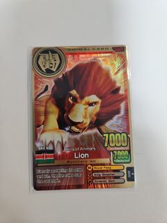 Animal Kaiser Plus Leo the Lion Cub Bronze Rare, Hobbies & Toys, Toys ...