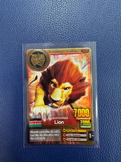 Animal Kaiser Plus + Gold Lion, Hobbies & Toys, Toys & Games on Carousell