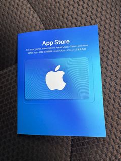 App Store Gift card, 門票＆禮券, 禮品卡、印花 - Carousell