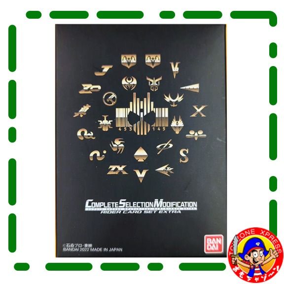 Bandai Kamen Rider Decade Complete Selection Modification RIDER CARD ...