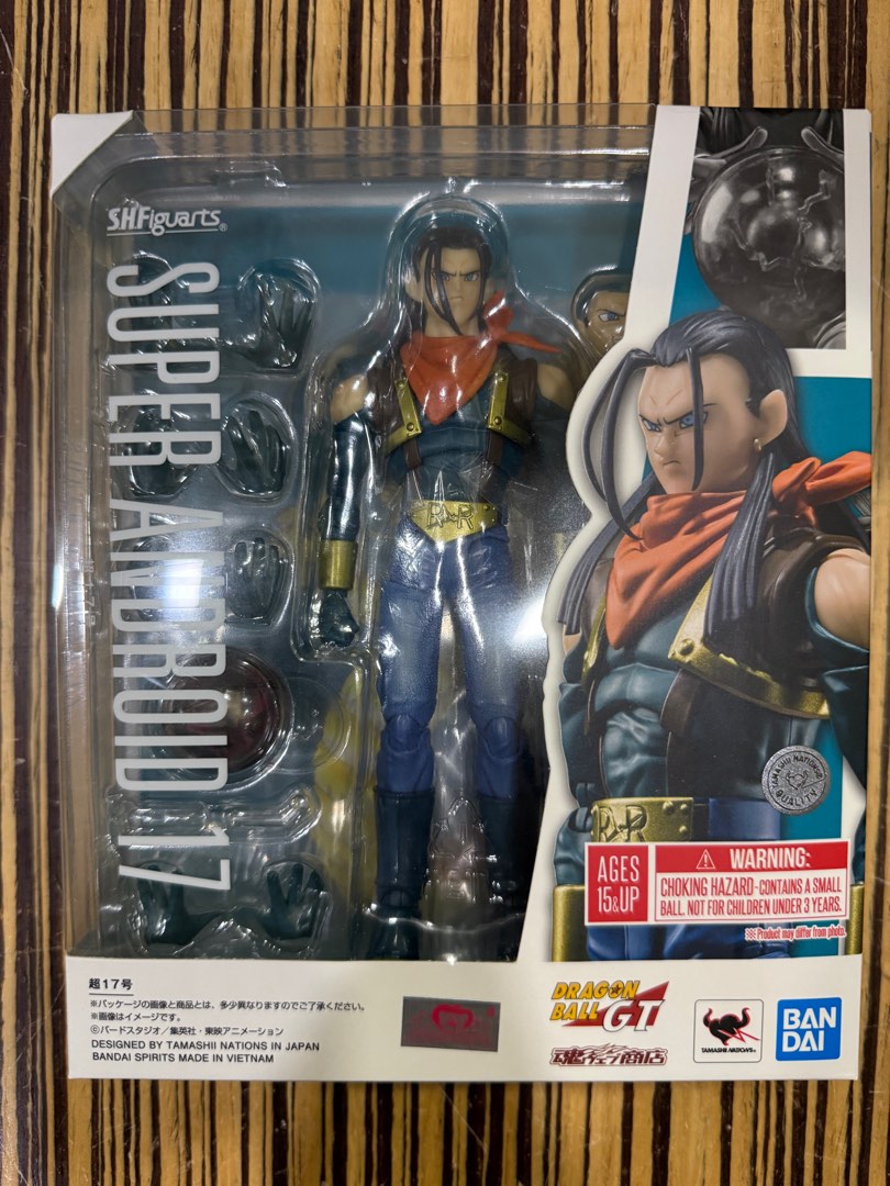 Bandai SHF S.H.Figuarts (Dragonball GT) - Super Android 17, Hobbies ...