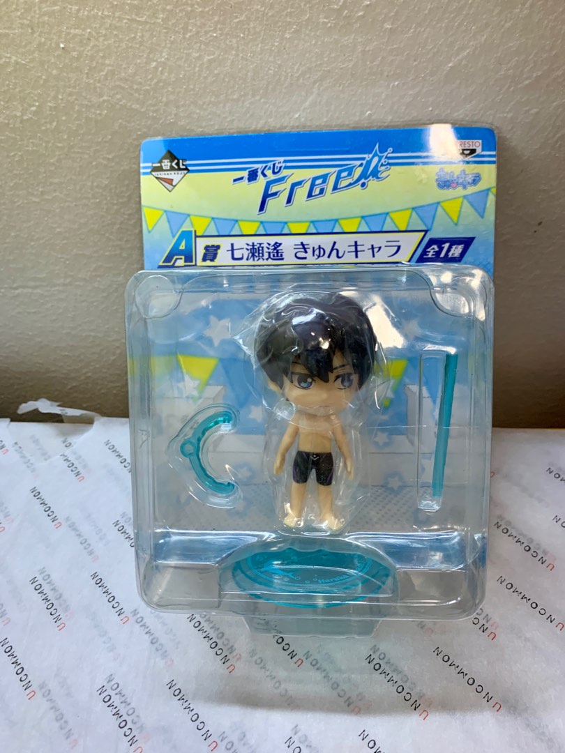 BANPRESTO Ichiban Kuji Kyun Chara Figure Free Iwatobi Swim Club Haruka ...