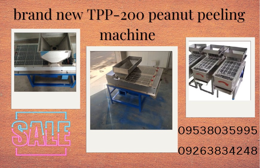 brand new TPP-200 peanut peeling machine, Everything Else, Others on ...