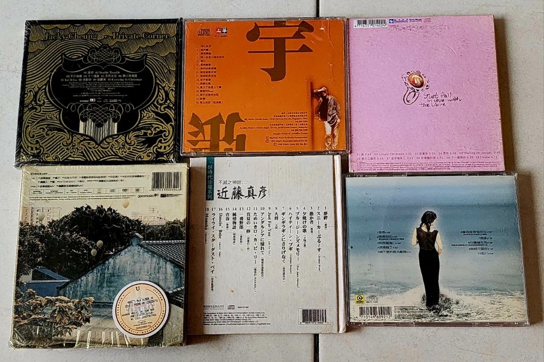 CHINESE CD FOR SALE ( RM 65 EACH COPY ) ( PART 32 ) CD, Hobbies & Toys ...