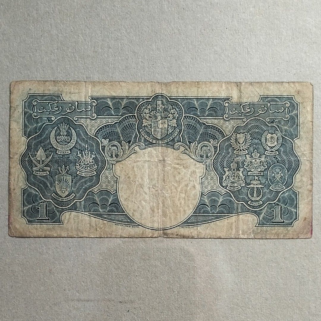 Commissioners of Currency Malaya 1941 1 Dollar Note Q/1 016148, Hobbies ...