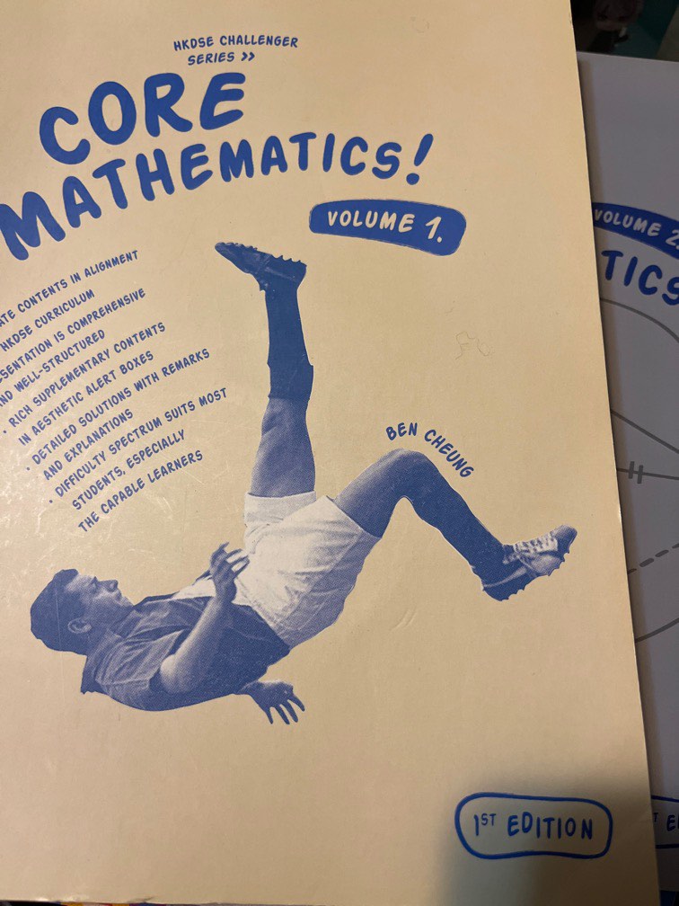 Core mathematics volume 1,2, 興趣及遊戲, 書本 & 文具, 補充練習 - Carousell