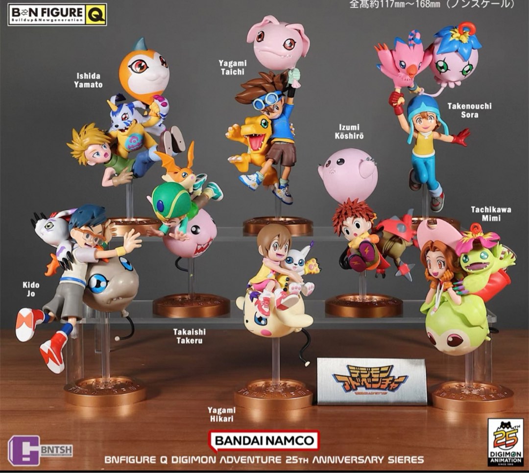 Digimon BN Q Figure 25th Anniversary set, Hobbies & Toys, Toys & Games on Carousell