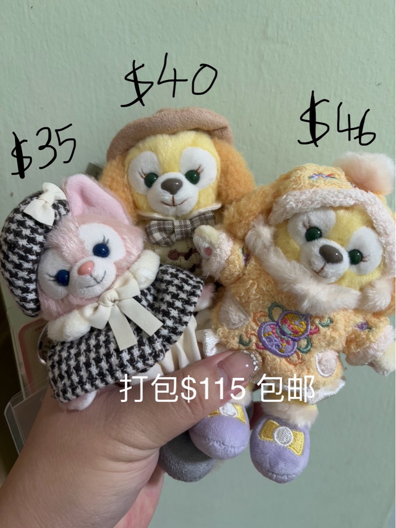 Disney Duffy and Friends Cookie Ann and Linabell, Hobbies & Toys, Toys ...