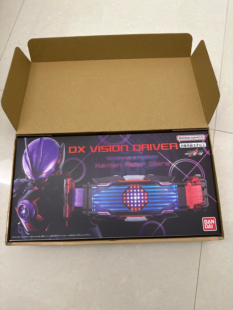 Kamen rider Dx Vision Driver, Hobbies & Toys, Toys & Games on Carousell