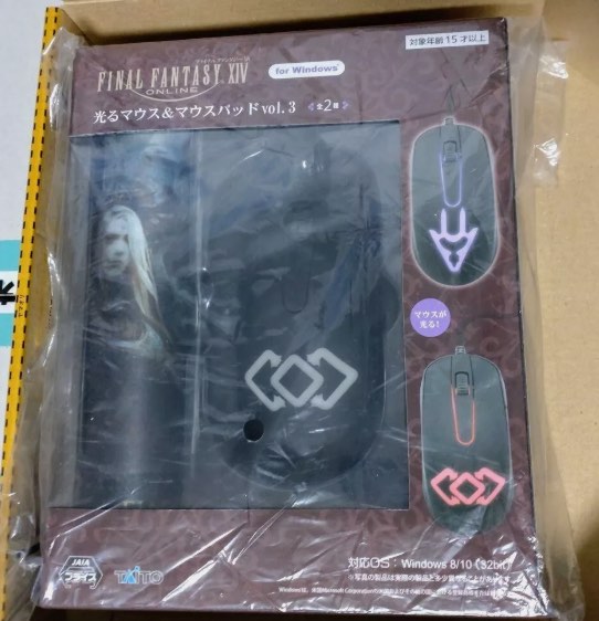 FFXIV TAITO mouse and mouse pad, Hobbies & Toys, Memorabilia ...
