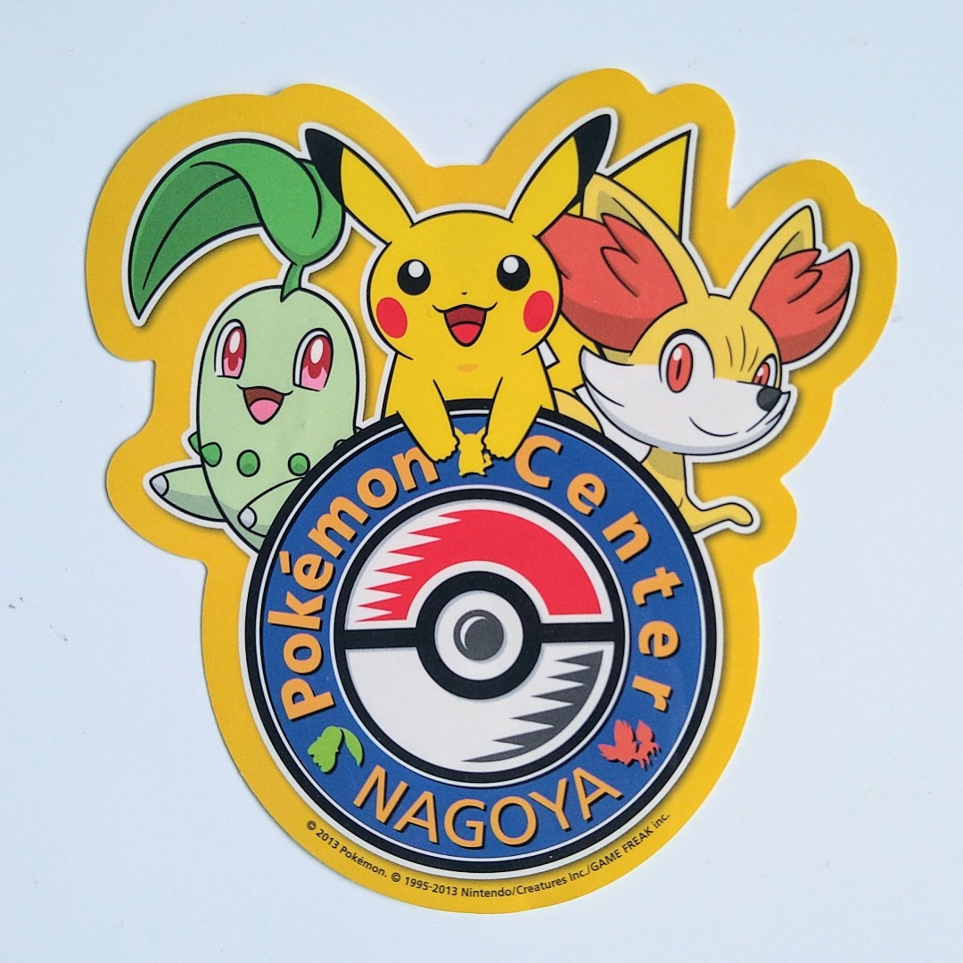 *FREE* Pokemon Center Nagoya Sticker Seal Upon purchase of any Pokemon ...