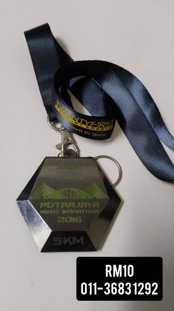 FUN RUN MEDAL 9, Hobbies & Toys, Collectibles & Memorabilia, Vintage ...