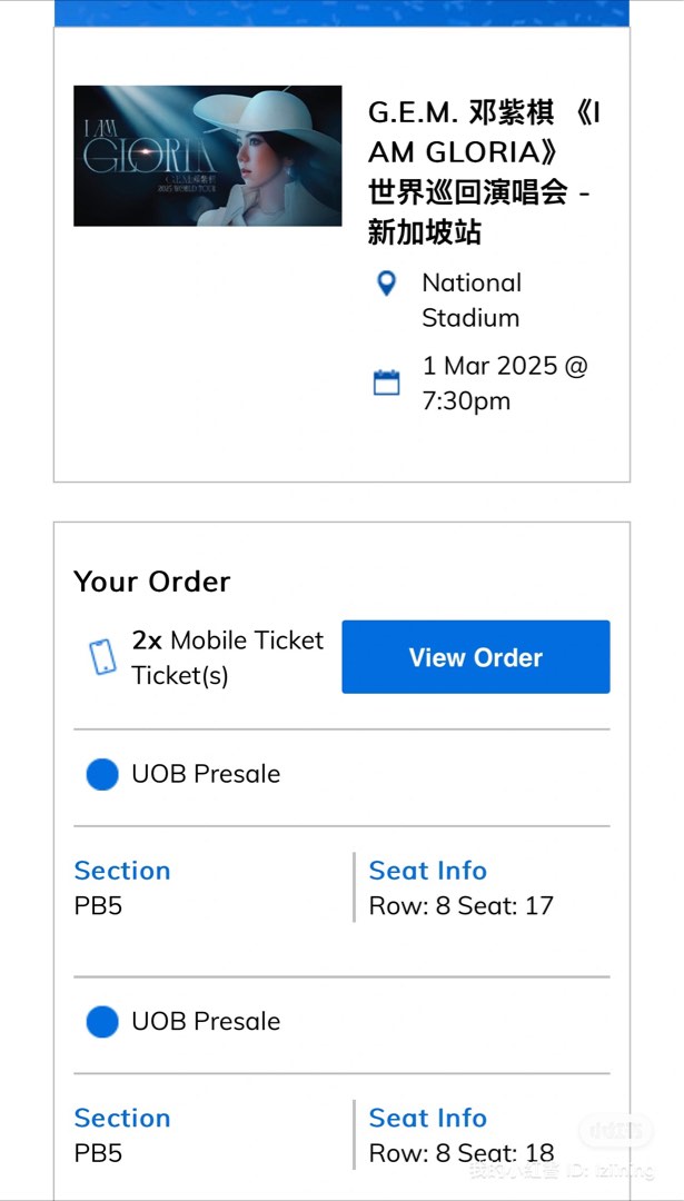 GEM gloria concert tickets, Tickets & Vouchers, Event Tickets on Carousell