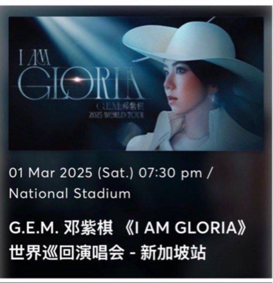 GEM Singapore Concert - 1 March 2025, Tickets & Vouchers, Event Tickets on Carousell