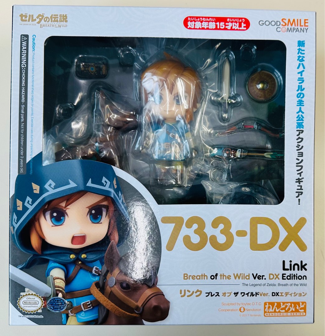 全新日版Good Smile 733-DX 黏土人林克曠野之息VER. DX豪華版NENDOROID THE LEGEND OF ZELDA ...